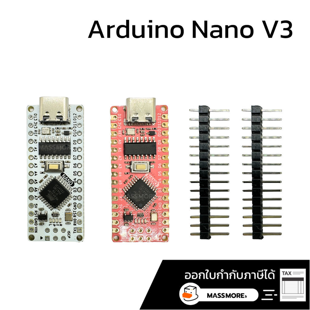 บอร์ด Arduino Nano V3 พอร์ต TypeC atmega328p CH340G สีขาว หรือ สีชมพู ...